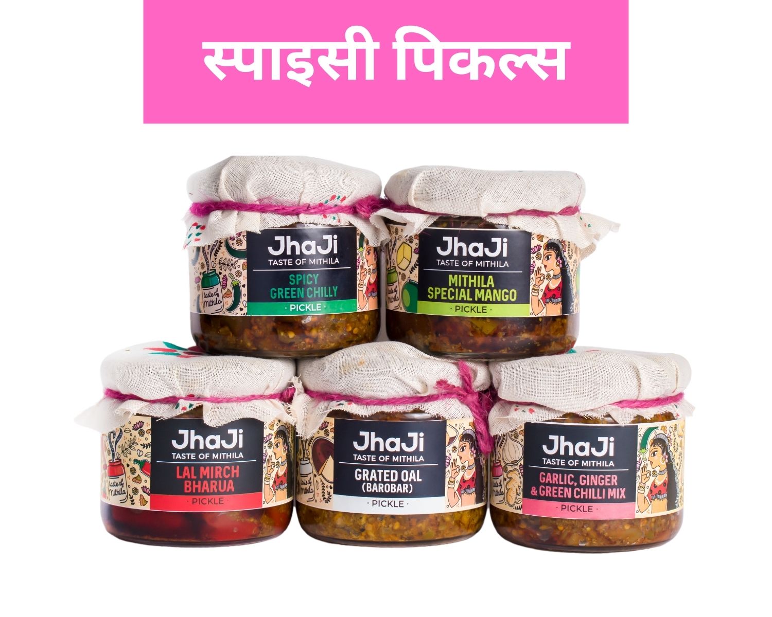 Buy Spicy Pickles Online at JhaJi Store | Homemade Indian Pickles
